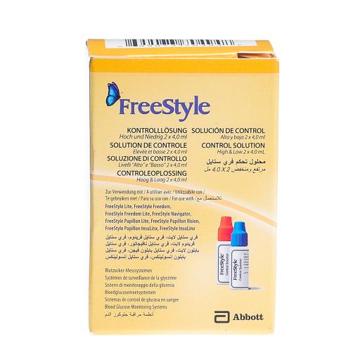 Abbott Freestyle solution contrôle 2x4 ml | abilis.ch